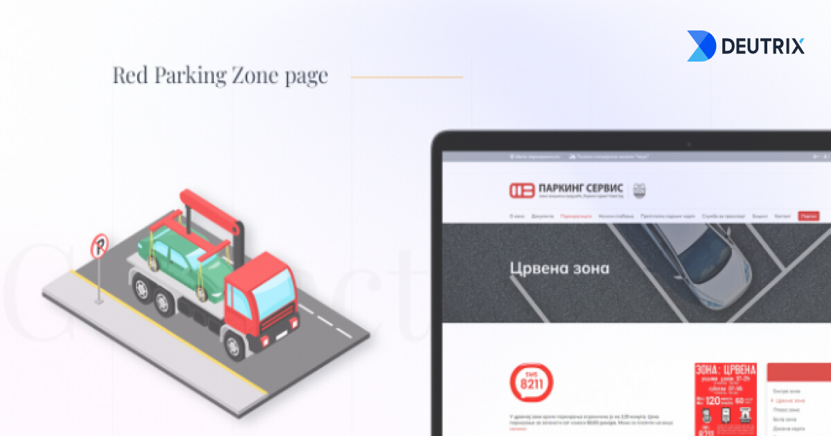 JKP „Parking servis” - Deutrix